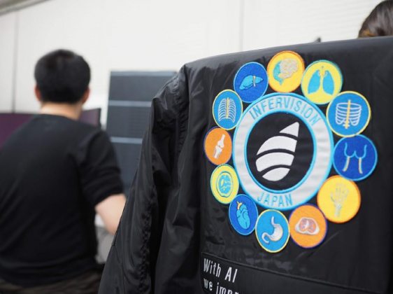 【Infervision 日本支社代表インタビュー】画像診断AIは人間の眼を超えるか？ | 医療とAIのニュース・最新記事 - The ...